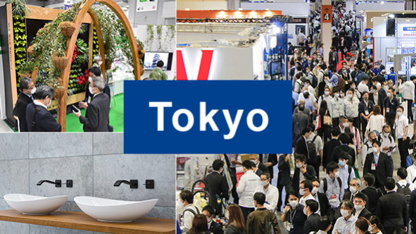 JAPAN BUILD - International Building & Home Week